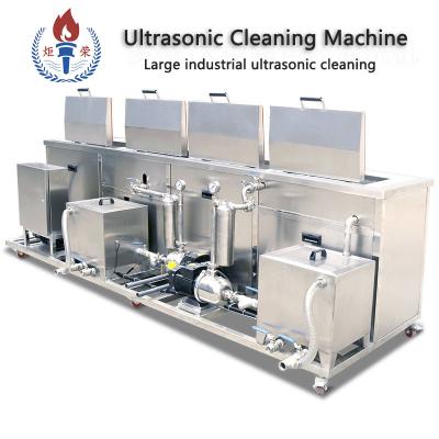 China Industrial Size Ultrasonic Cleaner For Mechanical Parts Carburetors & Machine Parts for sale
