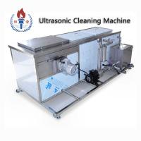 China Metal Part Ultrasound Washing Machine Three Slots With Drying Function 96L for sale
