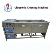 China Grease Industrial Ultrasonic Washing Machine For Industries Mechanical Parts 1.5kw for sale