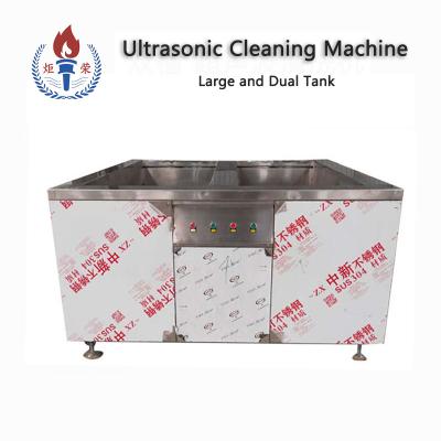 China Low Frequency Industrial Sonic Cleaner For Carburetors 8kw for sale