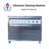 China Ultrasonic Golf Club Cleaner Machine Service Integrated 135L Capacity for sale