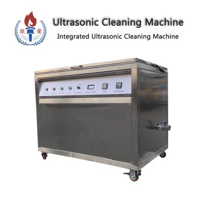 China Ultrasonic Golf Club Cleaning Machine For Sale Equipment Integrated 61L for sale