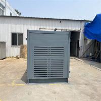 China 20000 Psi Ultra High Pressure Water Jet Cleaning Machine Derusting Cutting for sale