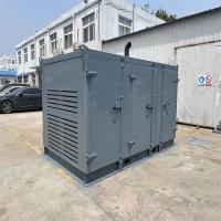 China 1500bar Ultra High Pressure Water Jet Cleaning Machine Derusting Cutting for sale
