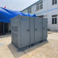 China Uhp Water Jet Cleaning System Pump Rust Removal Paint 225KW for sale