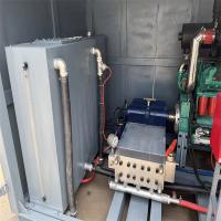 China 20000 Psi Ultra High Pressure Water Jet Cleaning Machine Derusting Cutting for sale