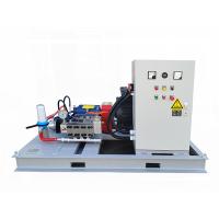 China 180MPa Ultra High Pressure Jet Water Cleaner Water Jet Stone Cutting for sale