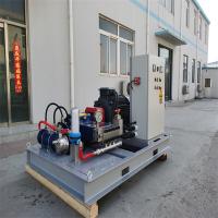 China 26100psi Ultra High Pressure Water Jet Cleaning System Hydroblaster washer 369gal/H for sale