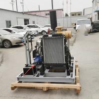 China 20MPa Pressure Cold Water Jet Pipe Cleaner Blaster Surface JR-20100 for sale