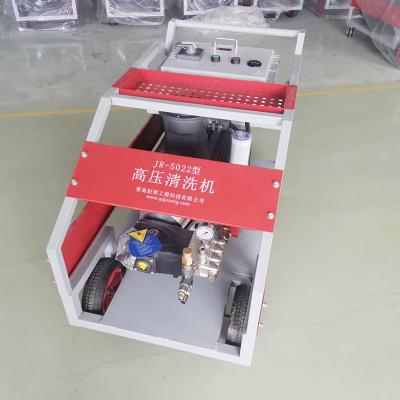 China 5.8gal High Pressure Water Jet Cleaning Pump Sandblasting Rust Paint Removal for sale