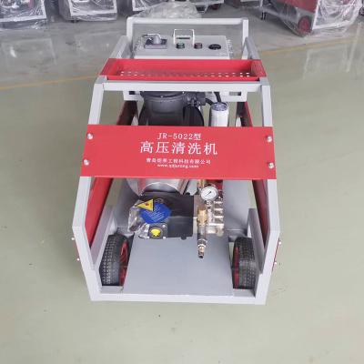 China Household High Pressure Cleaning Water Gun Heat Exchanger Station Tube Bundle 22KW for sale