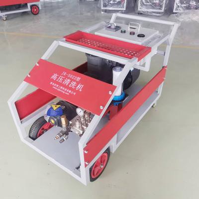 China Industrial High Pressure Cleaning Water Gun Automobile Water Pressure Jet Machine for sale