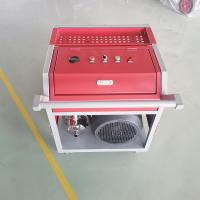 China Household High Pressure Cleaning Water Gun Heat Exchanger Station Tube Bundle 22KW for sale