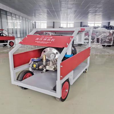China 22l/min High Pressure Jet Cleaner Water Blaster Sandblasting Rust Removal Paint for sale