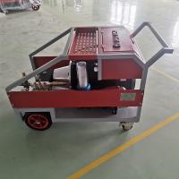 China 22l/min High Pressure Jet Cleaner Water Blaster Sandblasting Rust Removal Paint for sale