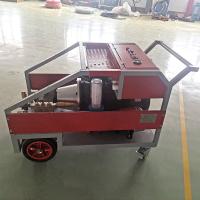 China 7200 Psi High Pressure Water Jet Cleaning System Cold Water Rust Removal Paint for sale