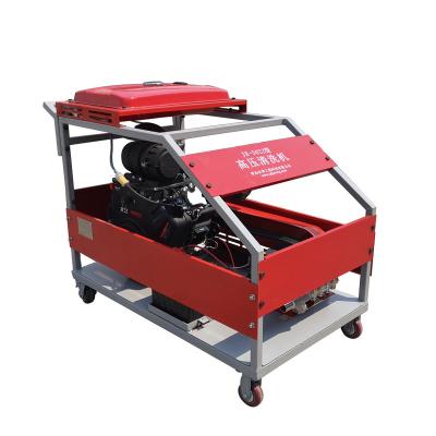 China 50MPa High Pressure Water Jet Cleaner Gun Floor Water Sandblasting Rust Removal for sale