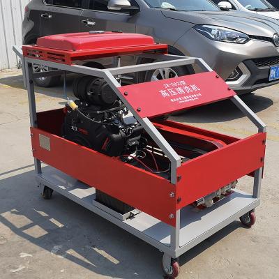 China Remove Rust High Pressure Water Jet Cleaner Machine Drain Sandblasting Surface 7250psi for sale