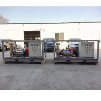 China Ultra High Pressure Water Jet Cleaning Equipment Drain Cruise Ship  1500bar 20L/Min for sale