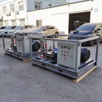 China Hydrojet Ultra High Pressure Water Jet Cleaning Rust Removal Paint 21750psi 5.28gal/Min for sale