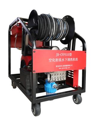 China Ship Boat Hull Underwater Cleaning Equipment 24hp Gasoline Engine for sale