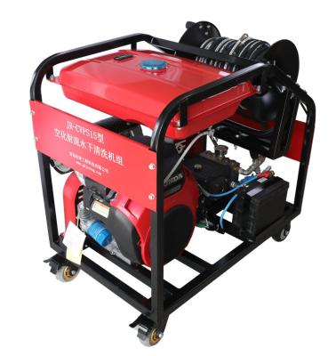 China Vessel Ship Hull Cleaning Machine System Cavitation Water Jet  Gas Powered for sale