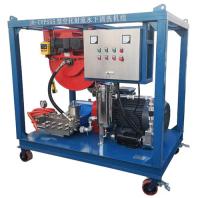 China Ship Surface Bottom Boat Hull Cleaning Machine Medium Underwater Washer 55KW for sale
