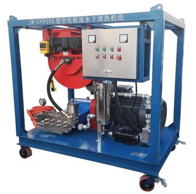 China Ship Surface Bottom Boat Hull Cleaning Machine Medium Underwater Washer 55KW for sale