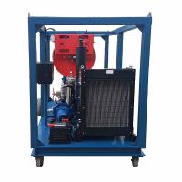 China Large Underwater Cleaning Machine With Seawater As The Medium 22mpa 215L/Min for sale