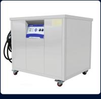 China Single Groove Automotive Parts Ultrasonic Cleaners Manufacturers Metal Mold Oil 3.6kw for sale