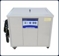 China Oil Oxidation And Rust Removal Ultrasonic Cleaner For Carburetors & Machine Parts for sale
