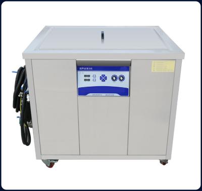 China Oil Oxidation And Rust Removal Ultrasonic Cleaner For Carburetors & Machine Parts for sale