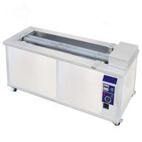 China Large Ultrasonic Cleaning Machine Automotive Hardware Mechanical Equipment for sale