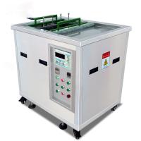 China Industrial Ultrasonic Parts Cleaner For Hardware Plastic Mold In Addition To Glue Oil for sale