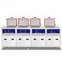 China Aerospace Ultrasonic Cleaner Industrial Use Hardware Mold Rust Removal Oil 38L for sale