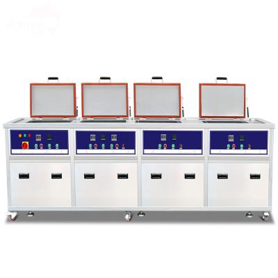 China Aerospace Ultrasonic Cleaner Industrial Use Hardware Mold Rust Removal Oil 38L for sale