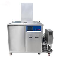 China Fully Automatic Ultrasonic Cleaning Machine Car Parts Oil  High Frequency for sale