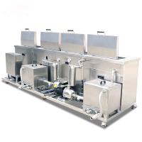 China Aerospace Ultrasonic Cleaner Industrial Use Hardware Mold Rust Removal Oil 38L for sale