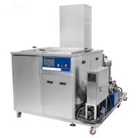 China Stainless Steel Ultrasonic Cleaner Factory Cleaning Solution Industrial 0.6kw for sale