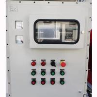 China Aquaculture Cage Underwater Cleaning Machine cavitation cleaner 400Pm2/H for sale