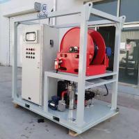 China Cruise Ship Propeller Underwater Cleaning Machine Gun cavitation hull cleaner 67L min for sale