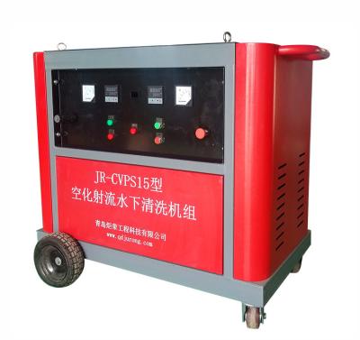 China Power Underwater Pressure Washer Small Ship Bottom Sea Life Cleaning 11.5gal Min for sale