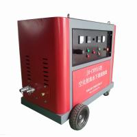 China Electric Drive Underwater High Pressure Washer Small Ship Bottom Sea Life Cleaning for sale