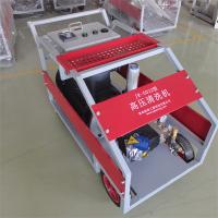 China 50MPa High Pressure Water Jet Cleaner Water Sandblasting for sale