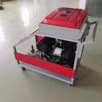 China 500bar Industrial Derusting High Pressure Water Gun High Pressure Water Jet Cleaner for sale
