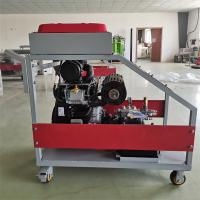 China High Pressure Water Jet Sewer Cleaning Machine 7200psi 5.8 Gal/Min for sale