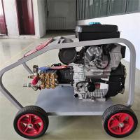 China Train Stand Washing High Pressure Water Jet Cleaner 35MPa 21L/Min for sale