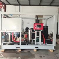 China Aquaculture Cage Cleaning Equipment 55kw 22MPa Cavitation Jet Underwater Cleaning for sale