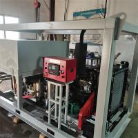 China Professional Underwater Cleaning Equipment for Marine Fish Culture Mesh Cleaning for sale