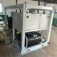 China Cavitation Jet Underwater Cleaning Aquaculture Cages Underwater Cleaning Machine for sale